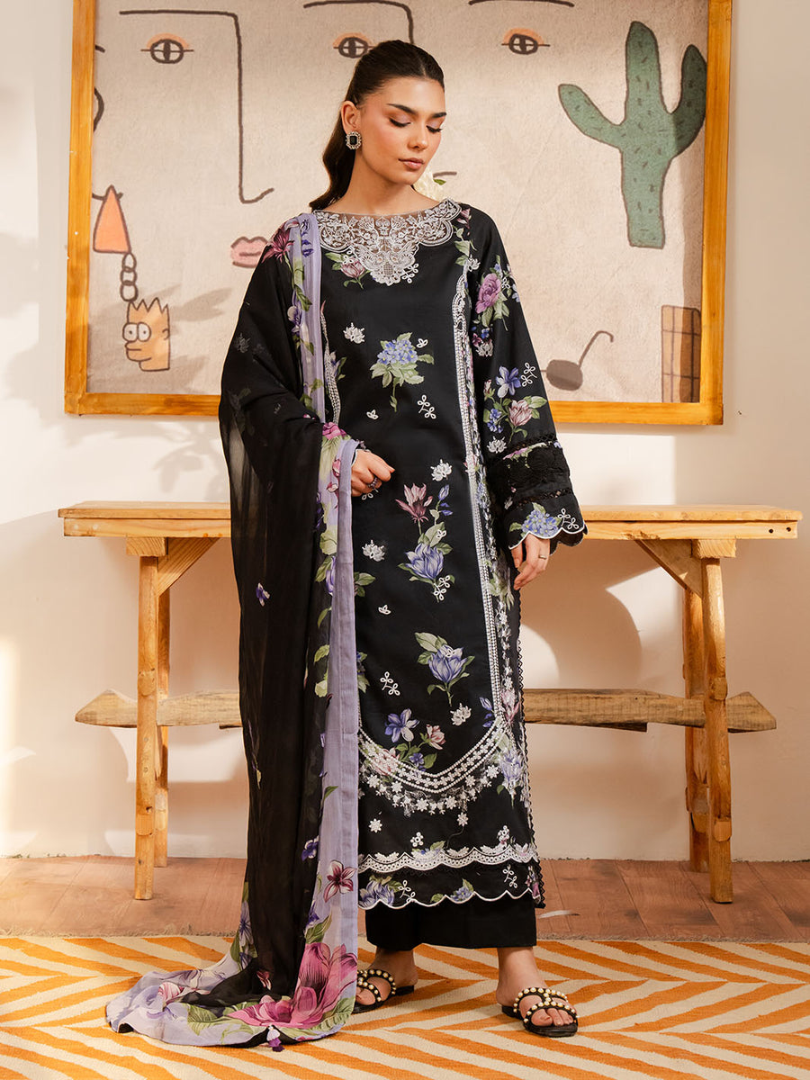 Marshmellow – Yards